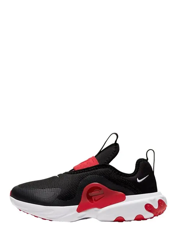 Nike React Presto Extreme Sneakers - Black