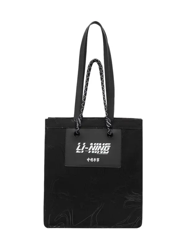 LI-NING Logo Tote Bag - Black/white