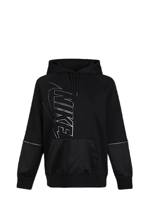 Nike Hoodie - Default Color