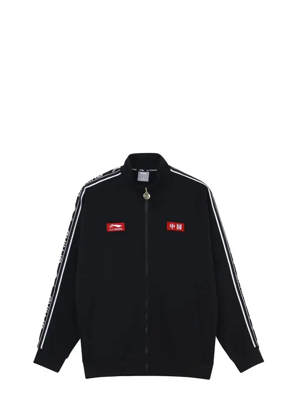 LI-NING Logo Embroidered Track Jacket - Black/white/red