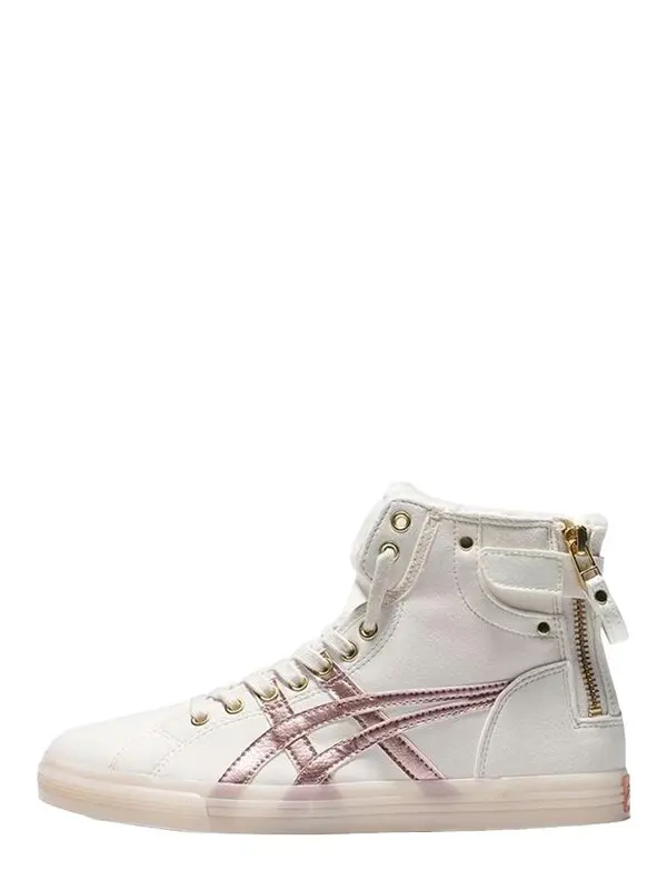 Asics High Top Lace Up Zip Up Sneakers - White/gold