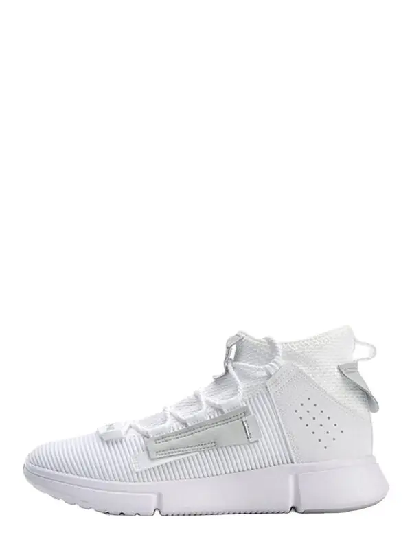 LI-NING Essence 2 Mid Basketball Sneakers - White