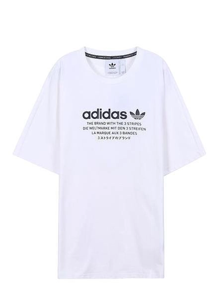 Adidas Originals Chest Logo Short Sleeve - White