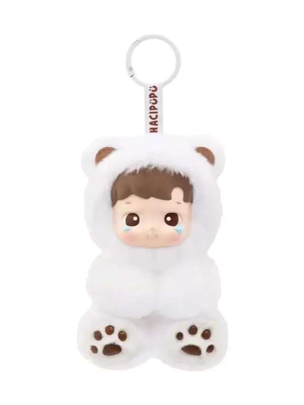 POP MART Hacipupu Gummy Bear Vinyl Plush Pendant 'latte Flavor' Secret Edition - Multi-color