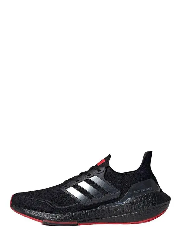 Adidas 424 X Arsenal Fc X Ultraboost 21 " Scarlet - Black