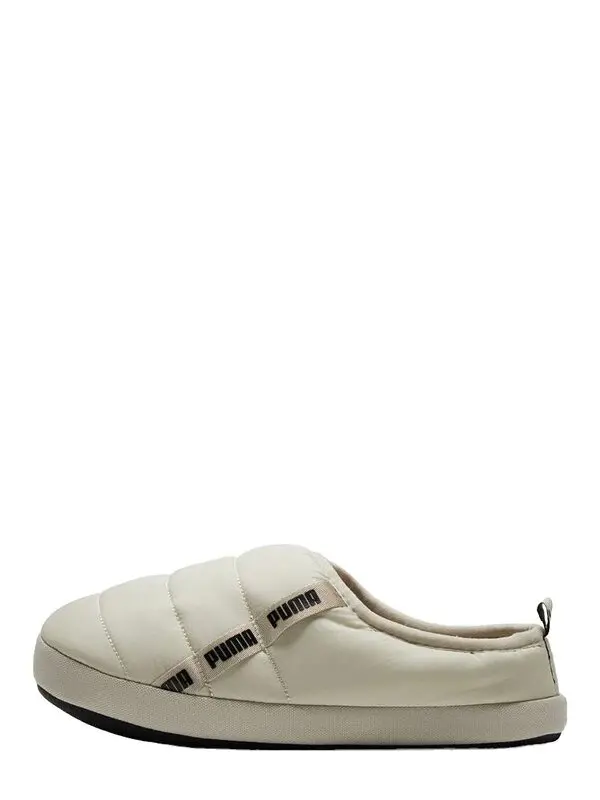 PUMA Quilted Scuff Slippers - Grey/black