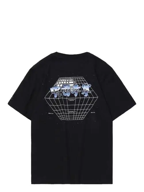 LI-NING Casual Round Neck Short Sleeve - Black