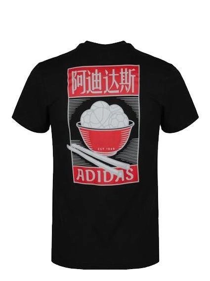 Adidas Gfx T Ball Sports Soccer/football Training Short Sleeve - Black