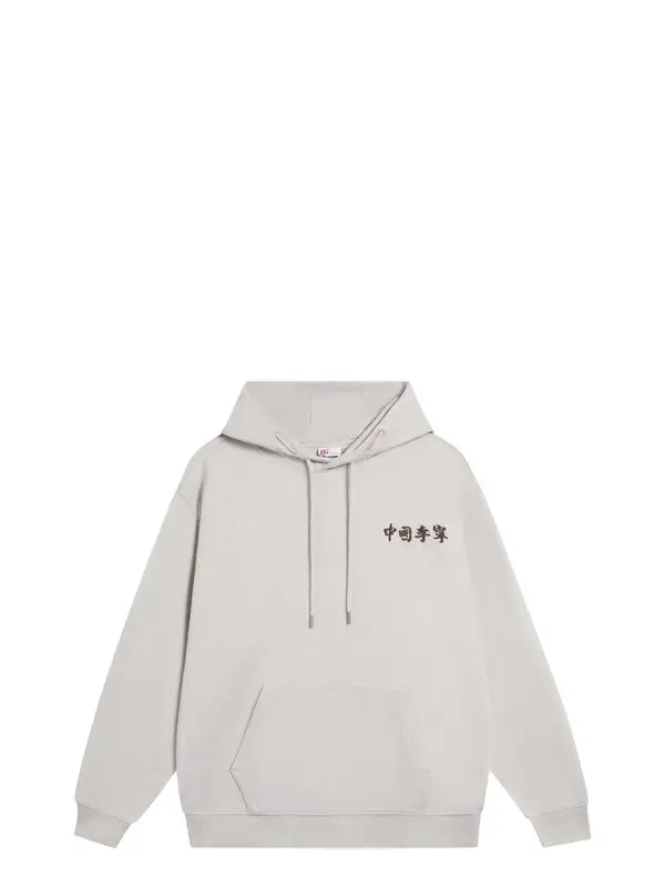 LI-NING Small Logo Hoodie - Grey