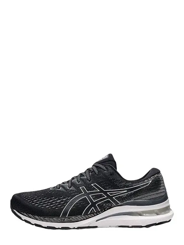 Asics Gel-kayano 28 Athletic Sneakers - Black/white
