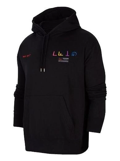 JORDAN Why Not Printing Pattern Hoodie - Black