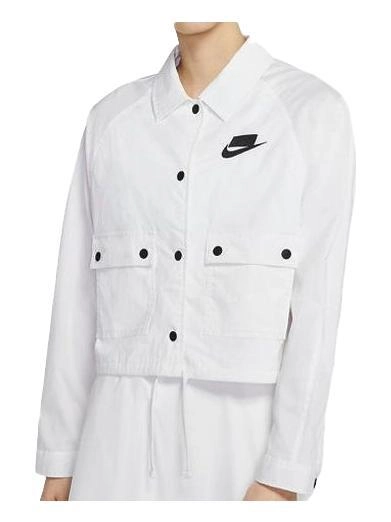 Nike Jacket - White