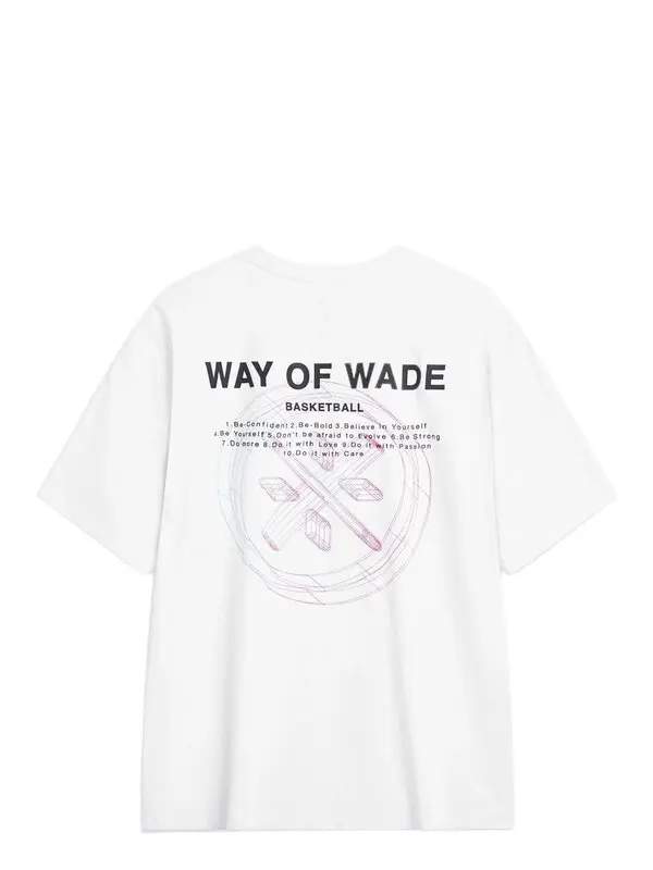 LI-NING Way Of Wade T-shirt - White
