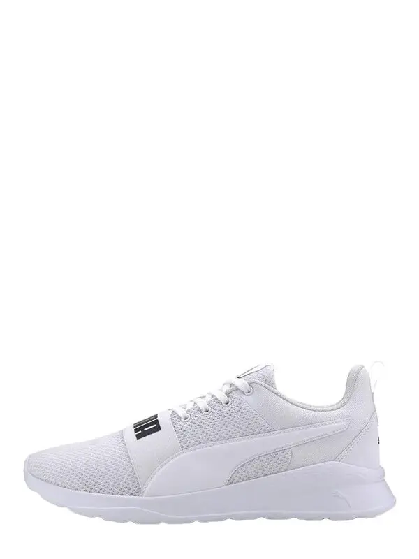 PUMA Anzarun Lite Bold Trainers - White