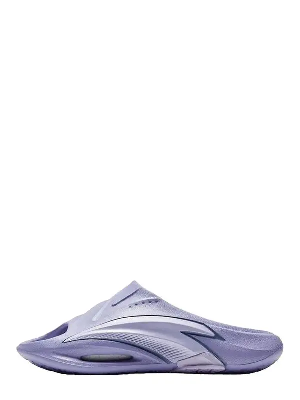 ANTA Nitrogen Slides - Purple