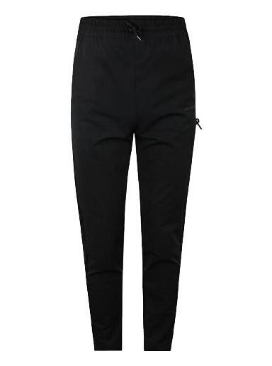 Adidas Neo Cs Tp Woven Casual Sports Pants - Black