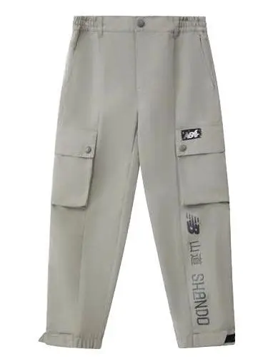 NEW BALANCE X Tyakasha Cargo Pants - Light Grey