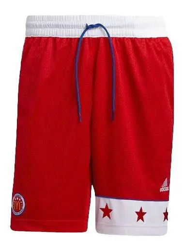 Adidas Mcdaag Os Short Retro Basketball Shorts - Red