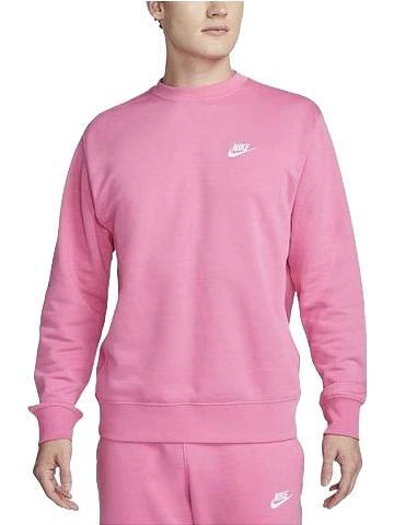 Nike Sweatshirt With Crewneck - Default Color