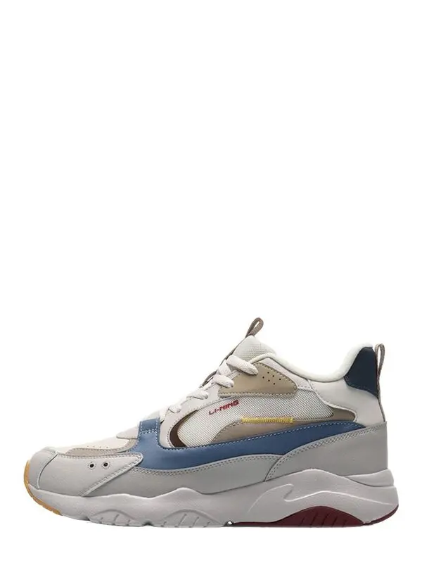 LI-NING Defender Sneakers - Grey/blue
