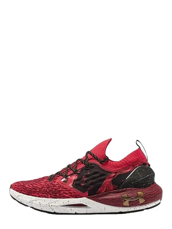 Under Armour Hovr Phantom "chinese New Year" Sneakers - Red