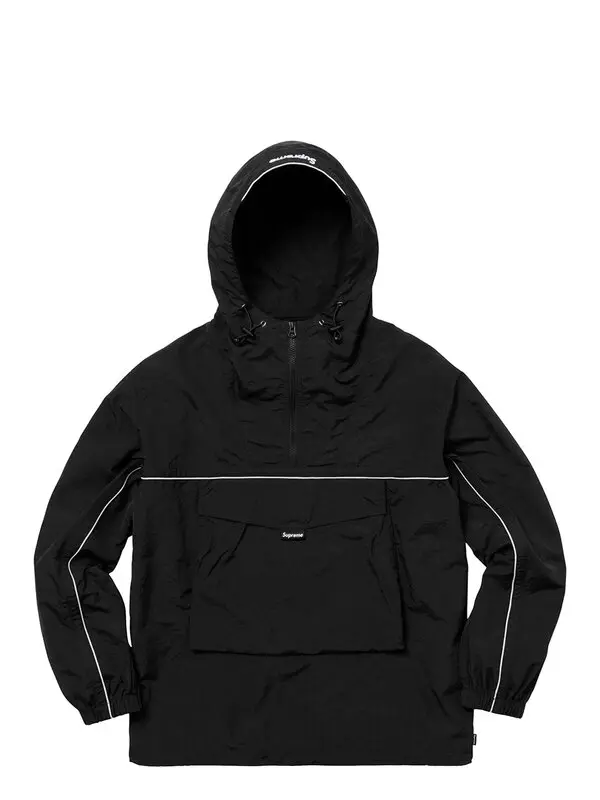 Supreme Ss18 Split Anorak Hooded Jacket - Black