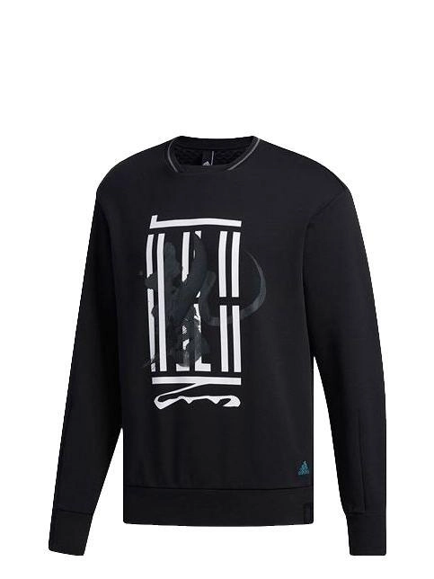 Adidas Graphic Pullover - Black