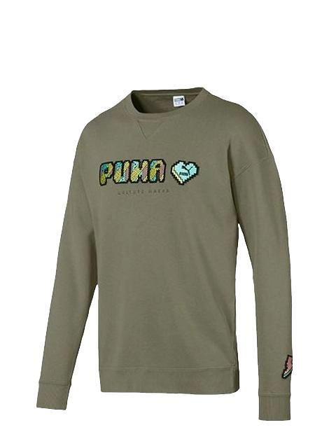 PUMA Alphabet Round Neck Pullover - Green