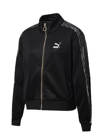 PUMA Stand Collar Zip-up Knit Jacket - Default Color