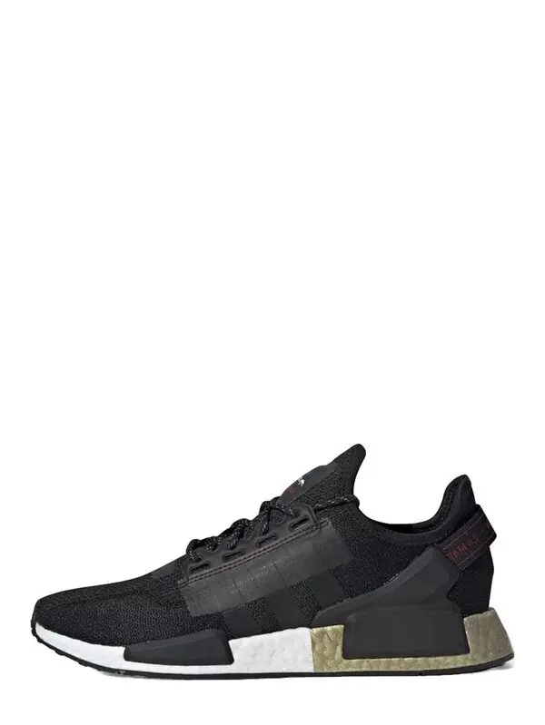 Adidas Nmd_r1 V2 Sneakers - Black