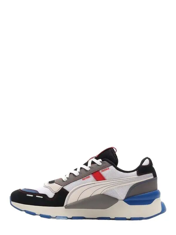 PUMA Rs 2.0 'japanorama Pack' Sneakers - Black/grey