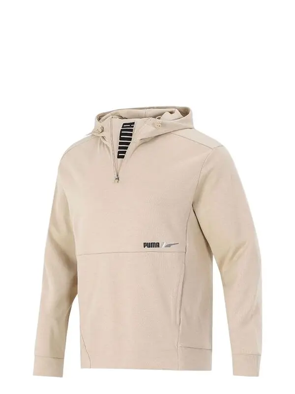 PUMA Half Zip Hooded Jacket - Beige