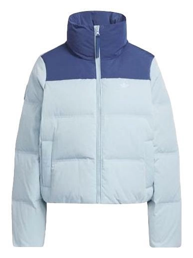 Adidas Originals Short Down Jacket - Blue