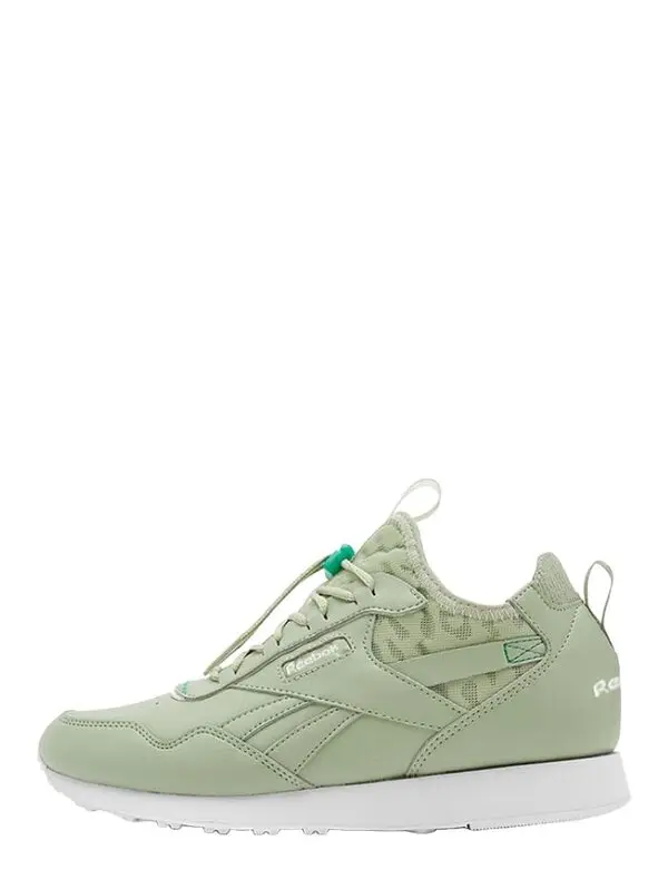 REEBOK Royal Glide Ac Sneakers - Green