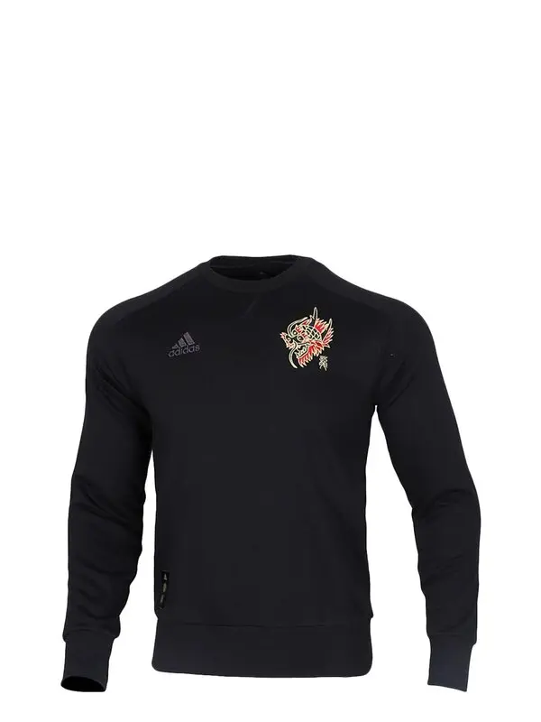 Adidas Manchester United Pullover Sweatshirt - Black
