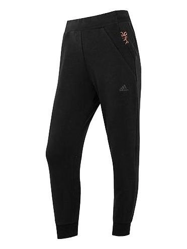 Adidas Knit Pants - Black