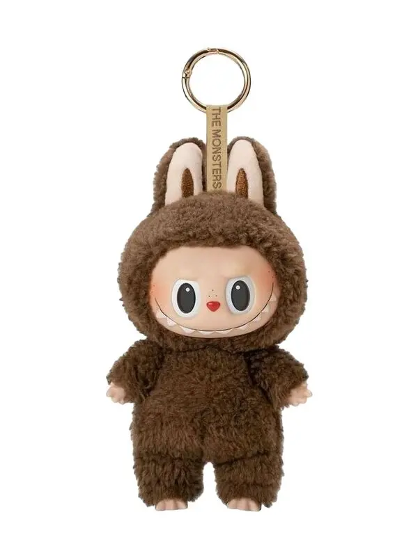 POP MART The Monsters Labubu 1.0 Tasty Macarons Pendant 'chestnut Cocoa' Secret Edition - Multi-color