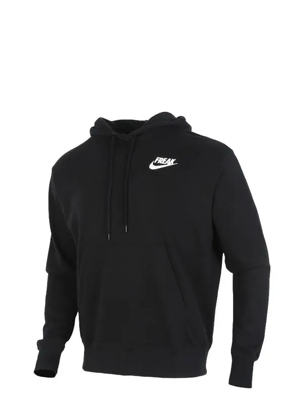 Nike Giannis Solid Color Pullover Hoodie - Black