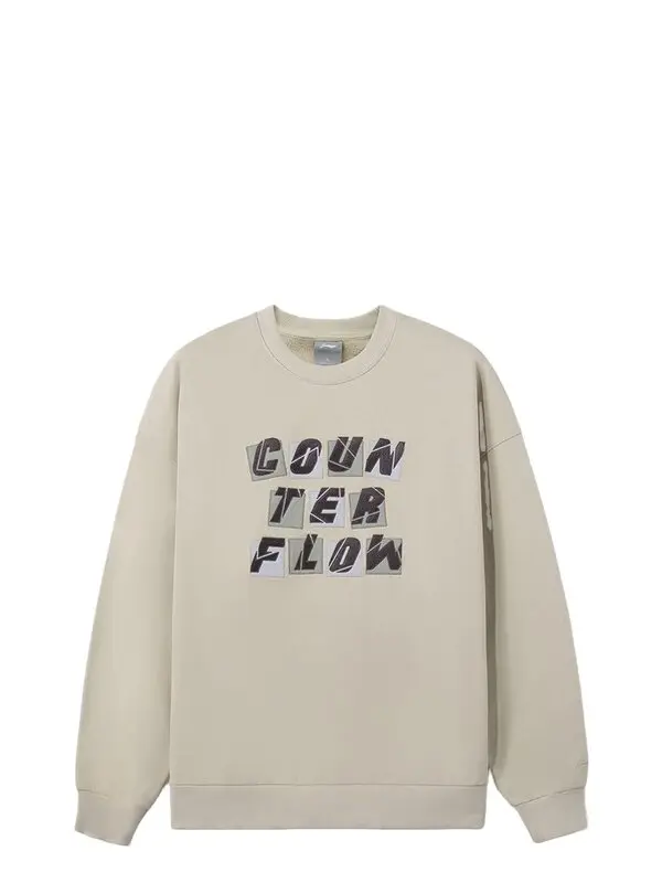 LI-NING Counterflow Graphic Sweatshirt - Grey/multi-color