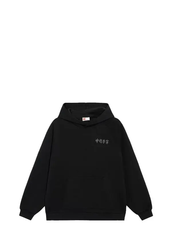LI-NING Stylish Loose Sports Hoodie - Black