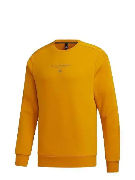 Adidas Sweatshirt - Whitegold