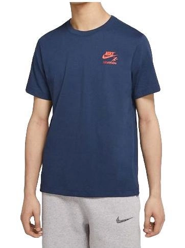 Nike Graphic T-shirt - Dark