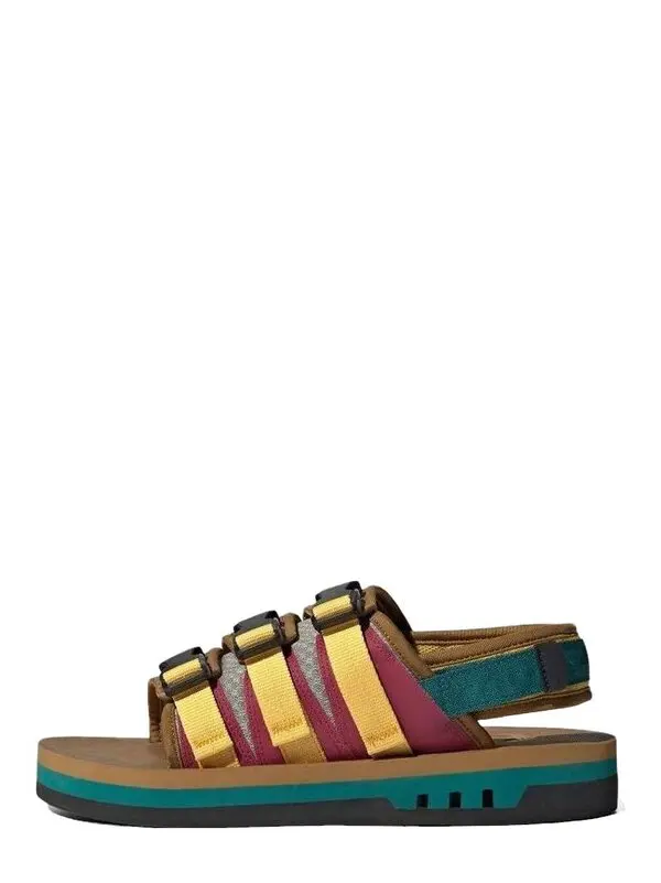 Adidas Originals Adistrp Sandals - Feather Grey/yellow/bold Gold