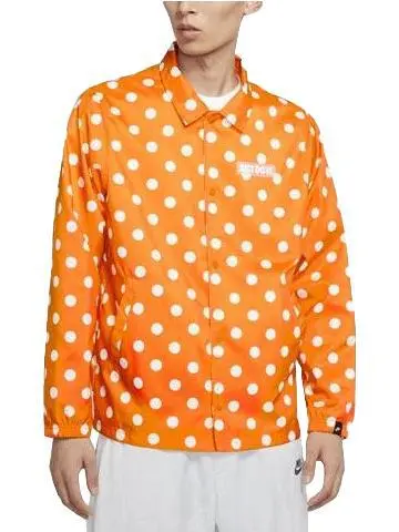 Nike Polka Dot Windbreaker Jacket - Orange