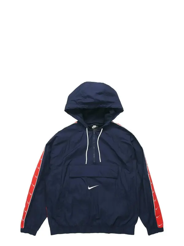 Nike Big Swoosh Hooded Jacket - /red