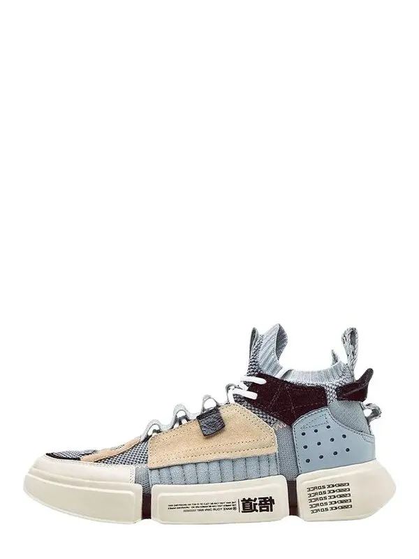 LI-NING Wade Essence 2 Ace Sneakers - Gray/green