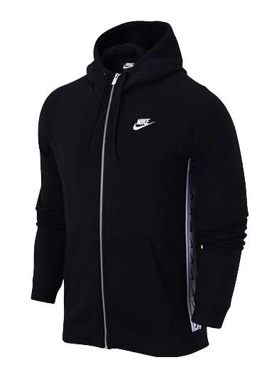 Nike Logo Zip-up Fleece Hoodie - Black