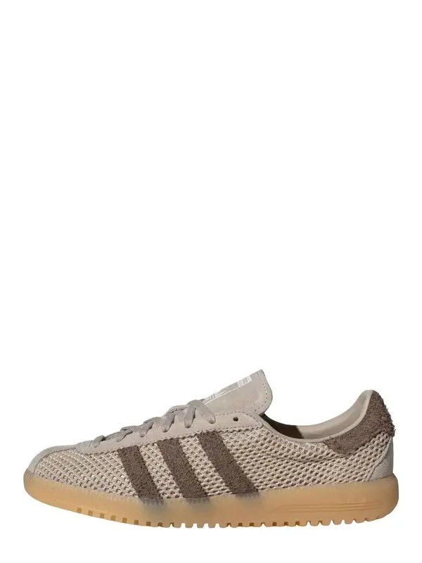 Adidas Brmd "beige" Sneakers - Beige/brown