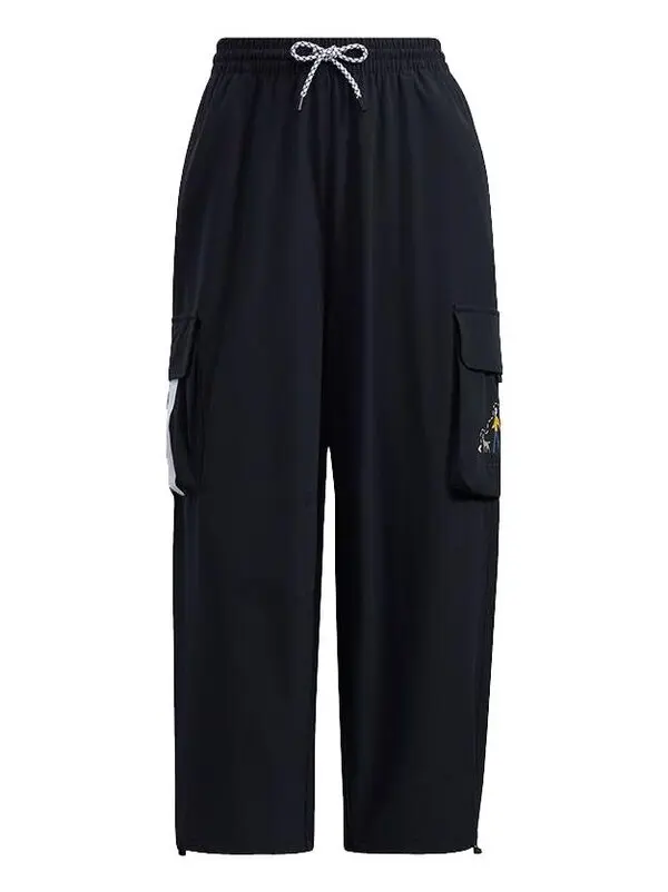 Adidas Neo Adventure Track Pants - Black