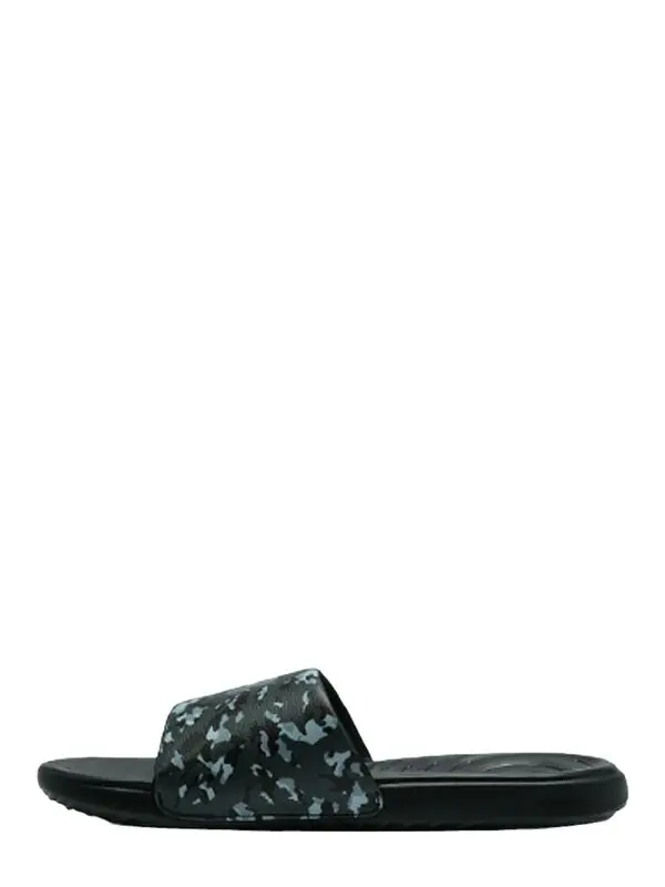 Under Armour Printed Camouflage Slides - Black